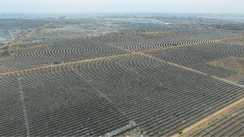 Adani Green Energy becomes India's first to surpass 10000 MW renewable ...